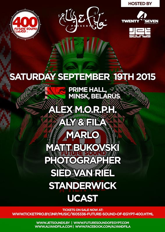 FSOE 400 Belarus Line up Announced & Ticket Details – Future Sound of Egypt